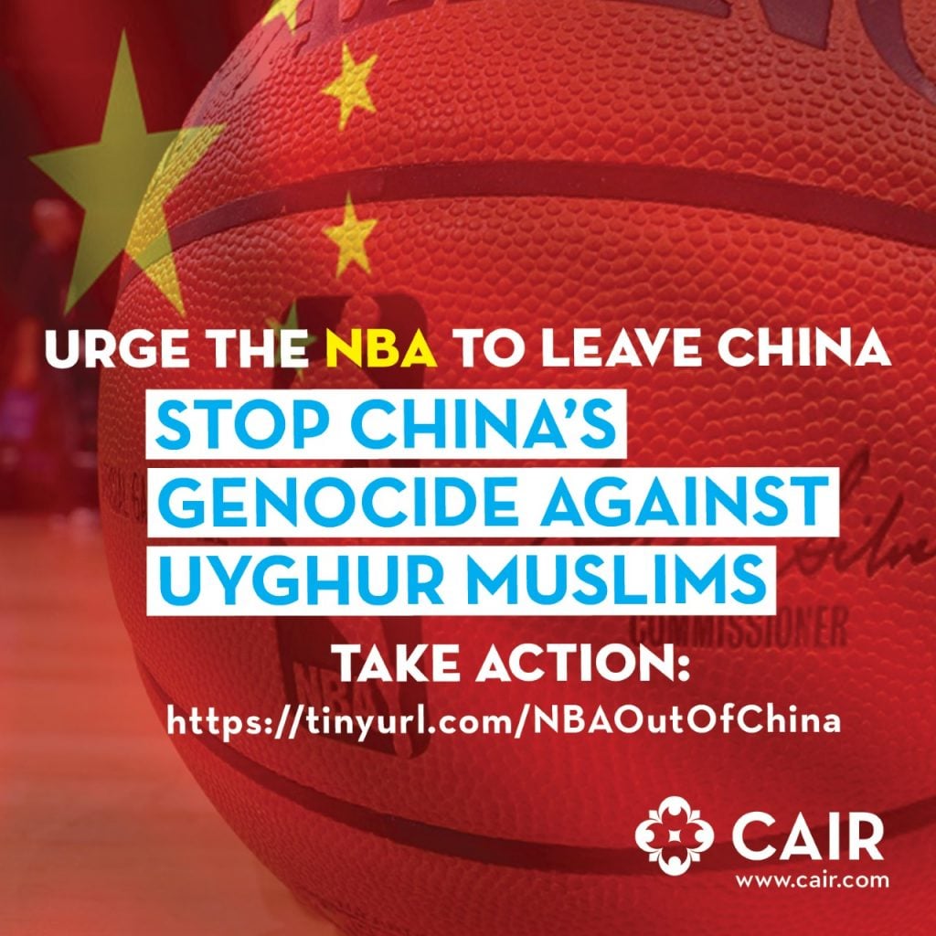 CAIR Calls on NBA to Cease All Operations in China Until Communist ...