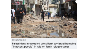 CAIR Calls on White House to Condemn, Intervene to Stop Israeli ...