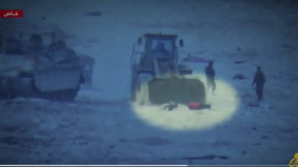 CAIR Calls for U.N. Probe of Video Showing Israeli Execution of ...