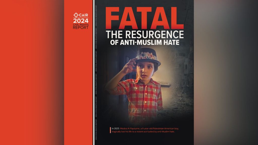 CAIR and CAIR-MI to Release New Civil Rights Report Revealing Worst ...