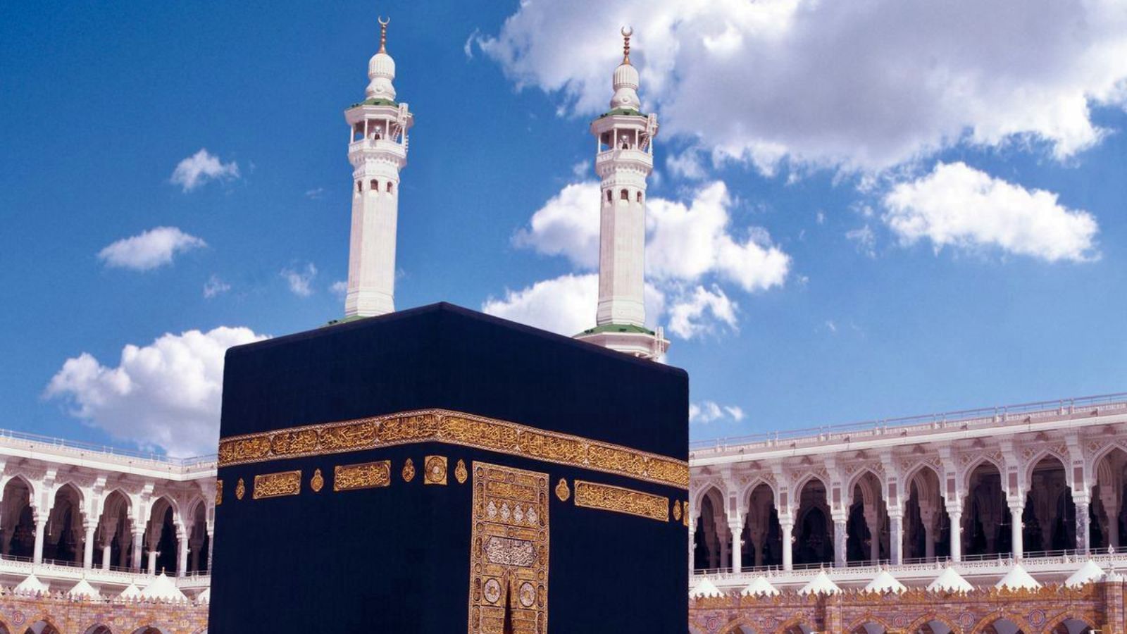 CAIR: American Muslims to Mark End of Pilgrimage to Mecca (Hajj) with ...