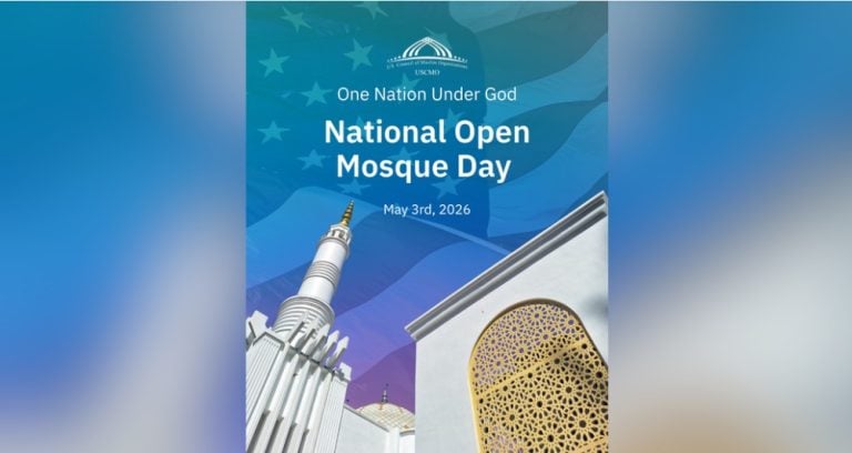 REMINDER: Mosques Nationwide to Begin Hosting ‘National Open Mosque Day ...